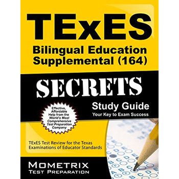 【】TExES (164) Bilingual Educatio