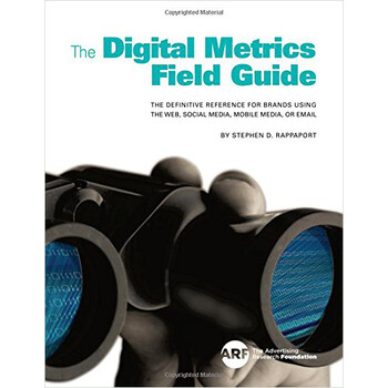 Digital Metrics Field Guide 数字度量领域指南