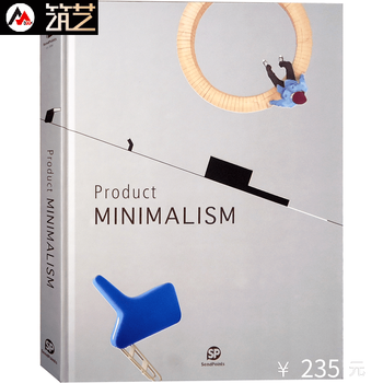 product MINIMALISM 产品极简主义 英文版 家具灯具装饰品设计创新书籍