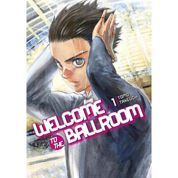 Welcome to the Ballroom, Volume 1
