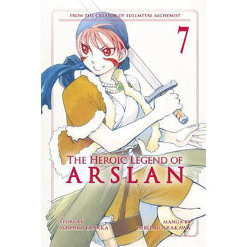 The Heroic Legend of Arslan 7