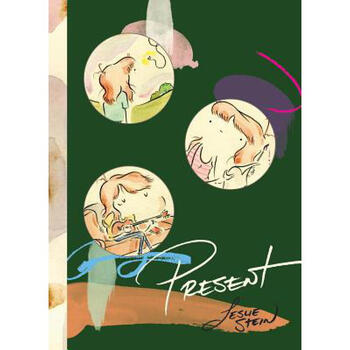 Present