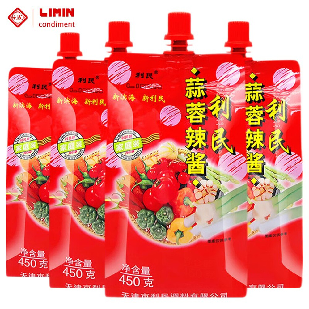 利民 正宗天津特产蒜蓉辣酱 低脂肪辣椒酱 下饭菜蘸酱火锅蘸料 拌饭拌面酱 手抓饼烤冷面酱料 家用调料 450g*4袋 - Nice222