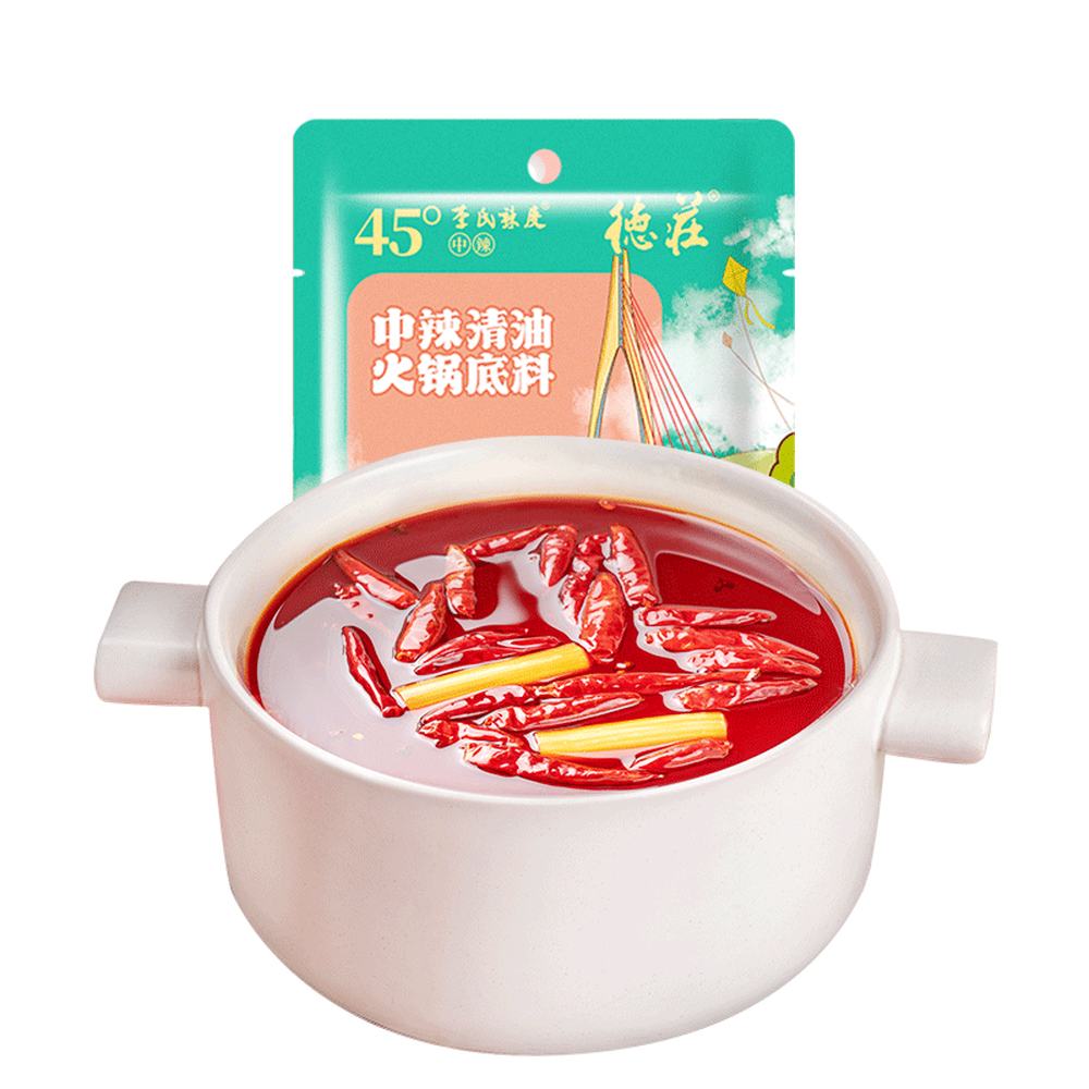 德庄火锅底料清油 重庆中辣麻辣烫45度 清油 中辣 150g/袋 - Nice222