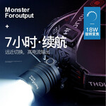 【神火L26-L2】神火（supfire）L26-36W强光手电筒USB充电式远射款LED骑行户外灯应急灯配26650电池【行情 报价 价格 ...