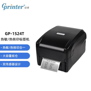 【佳博GP-1524T】佳博 (Gprinter) GP-1524T 热敏/热转印标签条码打印机 电脑USB链接 固定资产洗水唛珠宝零售服装仓储物流【行情 报价 价格 评测】-京东