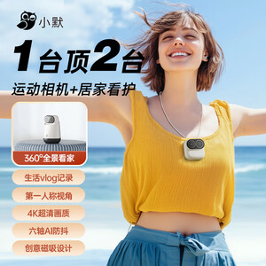 京东(JD.COM)-正品低价、品质保障、配送及时、轻松购物！