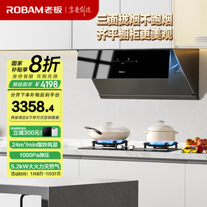 京东(JD.COM)-正品低价、品质保障、配送及时、轻松购物！