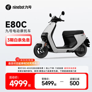 京东(JD.COM)-正品低价、品质保障、配送及时、轻松购物！