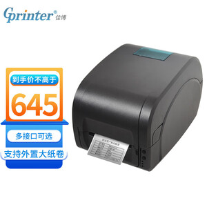【佳博GP-9025T】佳博 (Gprinter) GP-9025T 热敏/热转印标签条码打印机 电脑USB/串口/并口链接 珠宝固定资产洗水唛仓储物流 【行情 报价 价格 评测】-京东