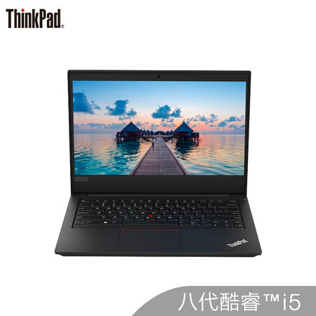 【ThinkPadE490】联想ThinkPad E490（2KCD）英特尔酷睿i5 14英寸轻薄笔记本电脑（i5-8265U 8G ...
