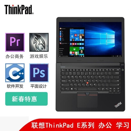 ThinkPad联想E480 E14 E470 E490 E590 E580 二手笔记本电脑 办公 E470/i5-7200 8G 256G独显95新【图片 价格 品牌 报价】-京东