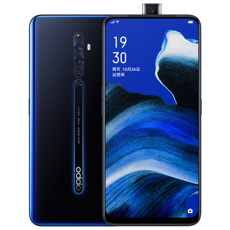 【OPPOReno2Z】OPPO Reno2 Z 8G+128G 深海夜光 4800万夜拍四摄 VOOC闪充 炫彩升降 全网通4G 全面屏拍照 ...