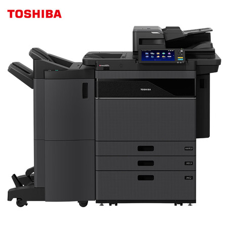 【东芝DP-9029A】东芝（TOSHIBA）DP-9029A多功能复合机 A3黑白高速激光大型落地网络打印复印扫描一体 带鞍式装订【行情 ...