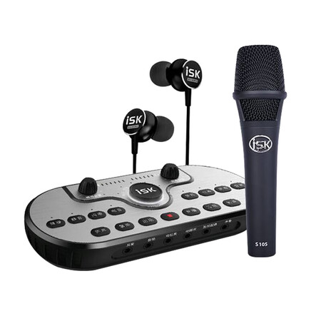 【iSKSKMH-2】iSK SKMH-2麦克风声卡套装黑色 电容麦手机直播电音喊麦录音电脑k歌主播设备套装【行情 报价 价格 评测】-京东