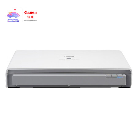 【佳能Flatbed Scanner Unit 201(FB201) A3平板扫描仪 可连接到多款DR系列扫描仪】佳能（Canon ...