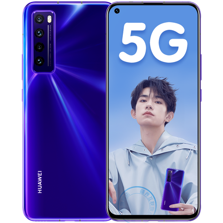 华为nova7 5G手机【12分期0首付 30天价保】 仲夏紫 8GB+128GB 5G全网通+24期分期0首付【图片 价格 品牌 报价】-京东
