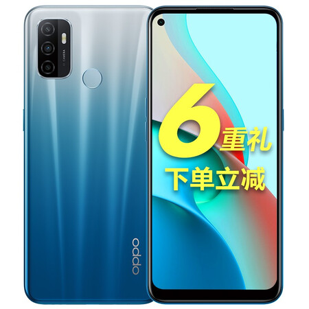 OPPO A32 手机 幻想蓝 4GB+128GB【晒单返20】【图片 价格 品牌 报价】-京东