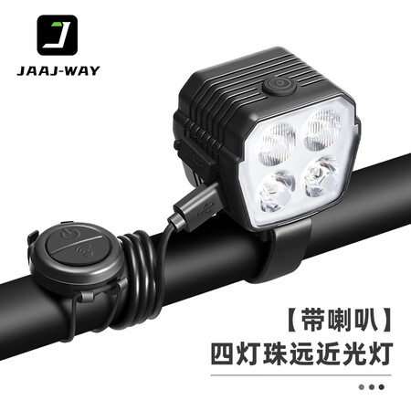 JAAJ-WAY自行车灯强光夜骑灯山地公自行车骑行铃铛超响通用儿童电喇叭照明 四灯珠远近光【带喇叭】【图片 价格 品牌 报价】-京东