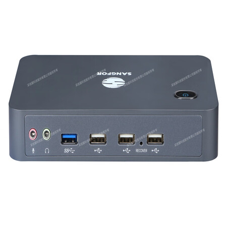 【深信服科技（SANGFOR）aDesk-STD-220】深信服科技（SANGFOR）aDesk-STD-220(VGA+HDMI) 瘦终端 ...