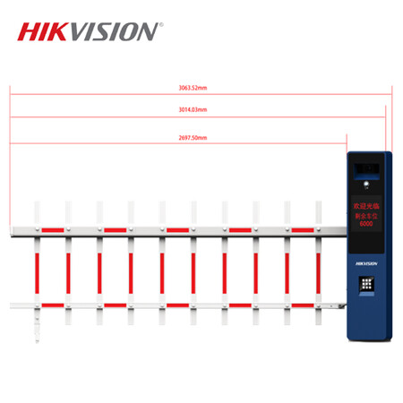 【海康威视DS-TMC407-EHL(LED)】海康威视（HIKVISION）DS-TMC407-EHL(LED)抓拍显示一体机 出入口停车 ...