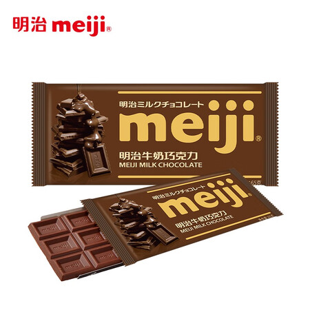 明治meiji 排块巧克力65g黑巧克力牛奶巧克力特纯牛奶六种口味休闲零食 牛奶巧克力65g*10袋【图片 价格 品牌 报价】-京东