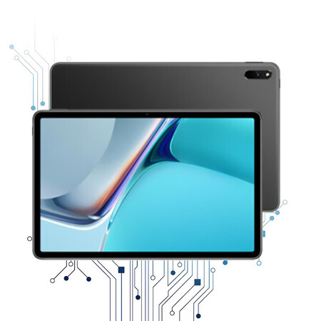 【华为Pad】华为（HUAWEI）MatePad 11（8G+128G）DBY-W09 高刷 全面屏 商务办公 学习平板 WiFi版 曜石灰 ...