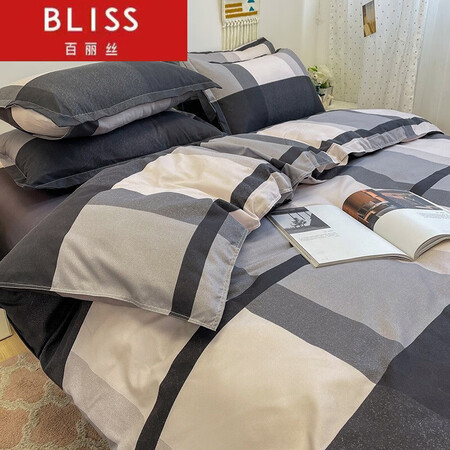 BLISS水星家纺出品床上四件套全棉纯棉100床品单人床笠被套学生宿舍床 深灰 格里斯 1.8m床笠款(被套200x230cm)4件套【图片 价格 品牌 报价】-京东