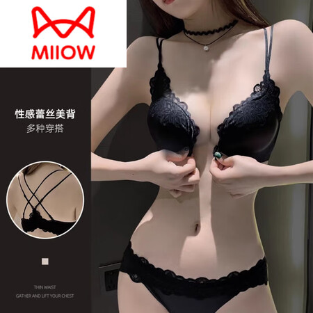 猫人（MiiOW）前扣文胸加厚小胸聚拢无钢圈性感前扣式胸罩白色蕾丝美背内衣女夏 黑色套装 36/80B【图片 价格 品牌 报价】-京东