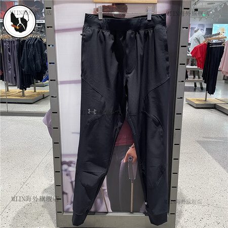 安德玛（UNDERARMOUR）官方店旗舰 UA男子训练速干薄款透气运动长裤正品 1352027-001 3XL【图片 价格 品牌 报价】-京东
