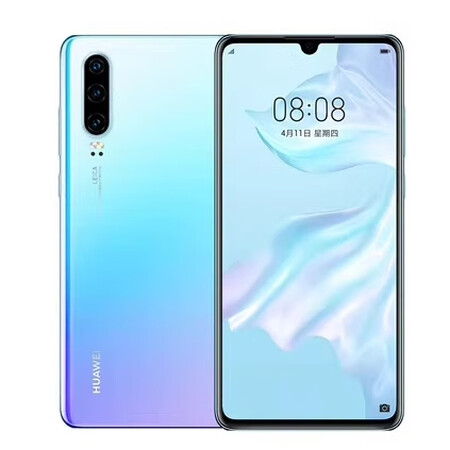 华为（HUAWEI）P30 全网通4G手机 NFC麒麟980 鸿蒙系统P30pro 95新展示机 天空之境 套餐一P30pro曲面屏）选项8GB256【图片 价格 品牌 报价】-京东