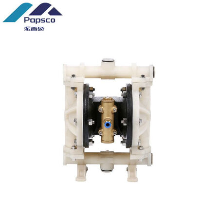 【派普硕QBY-15+F46】派普硕塑料PP气动隔膜泵QBK耐酸碱胶水泵QBY污水泵化工气动塑料隔膜泵【行情 报价 价格 评测】-京东