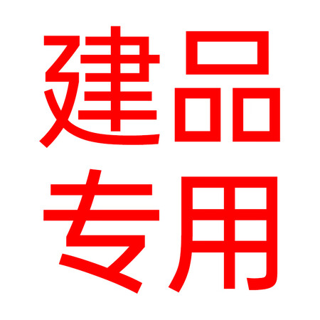 【ECCO83076401001】ECCO休闲男鞋83076401001-42【行情 报价 价格 评测】-京东