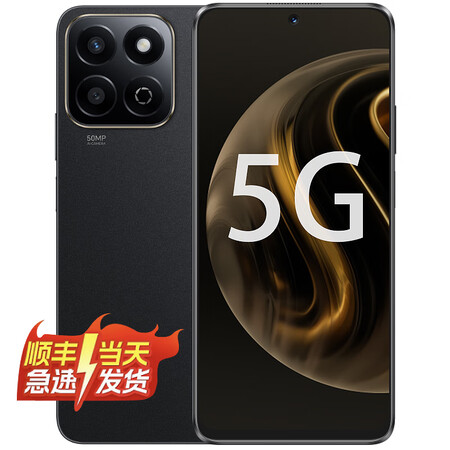 Hi nova 60 Plus 华为智选手机 5G手机 防水 防摔 五星超抗摔 6000mAh超耐用长续航 300%双扬大音量 幻夜黑 12 ...