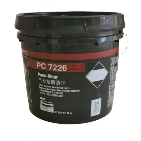 汉高乐泰PC 7226/7218 10KG特种涂料气动耐磨防护剂 环氧树脂 灰色【图片 价格 品牌 报价】-京东