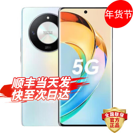 华为手机华为mate60pro 链接选购】新品5G X50超高清一亿像素 奢华双曲屏 海量双存 巨量电池+极速快充 雨后初晴12+512GB 官方标配 蓝牙耳机套装版【图片 价格 品牌 报价】-京东