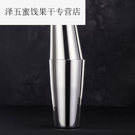 HYWLKJ调酒师款刻花调酒器雪克壶摇酒壶调酒工具 Bar Soul 定制款摇酒壶【图片 价格 品牌 报价】-京东