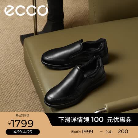 京东(JD.COM)-正品低价、品质保障、配送及时、轻松购物！