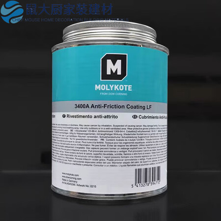 3400A Anti-Friction Coating LF润滑脂高性能无铅减摩涂层【图片 价格 品牌 报价】-京东