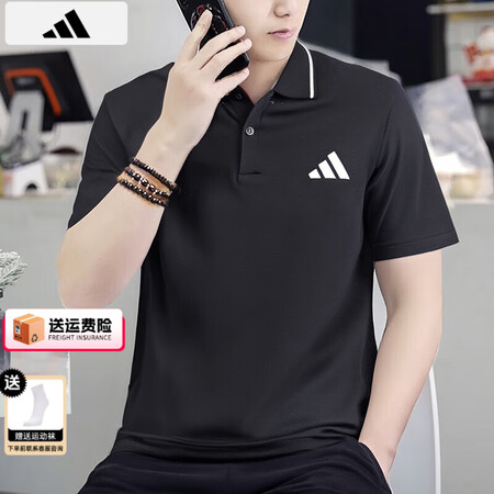 阿迪达斯 （adidas）POLO衫男 25夏季新款运动服休闲衣服翻领短袖冰丝速干透气t恤男 JE9023/黑色POLO/新到货 M 175 ...