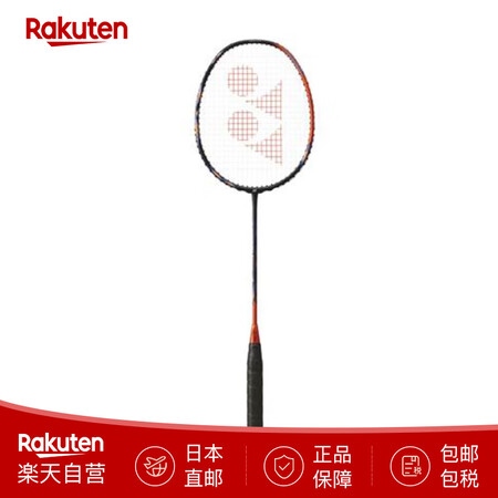 YONEX尤尼克斯羽毛球拍AX77Tour天斧77T超轻全碳素空拍比赛训练拍 高橙 (752) 4U5【图片 价格 品牌 报价】-京东