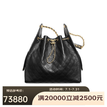 香奈儿（Chanel）女包25C系列颗粒压花小牛皮大号手提单肩包AS5553 B20304 94305预售【图片 价格 品牌 报价】-京东