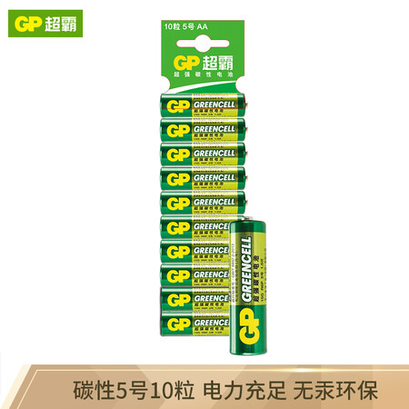 【超霸GP15G】超霸（GP）5号电池碳性10粒装 适用于低耗电玩具/闹钟遥控器手电筒收音机R6P【行情 报价 价格 评测】-京东