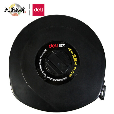 【得力8219】得力(deli)50m耐用皮卷尺操场盘式皮卷尺软尺测量尺子 黑色【行情 报价 价格 评测】-京东
