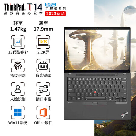 ThinkPad T14 2024 AI 可选 T14P/R14 工程师T系列轻薄本ibm联想笔记本电脑 可选T14 Gen3 Gen4 ...