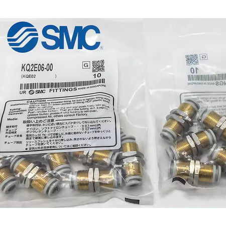 SMCKQ2E04/KQ2E06/KQ2E08/KQ2E10/KQ2E12-00A N隔板接头 KQ2E06-00N【图片 价格 品牌 报价】-京东