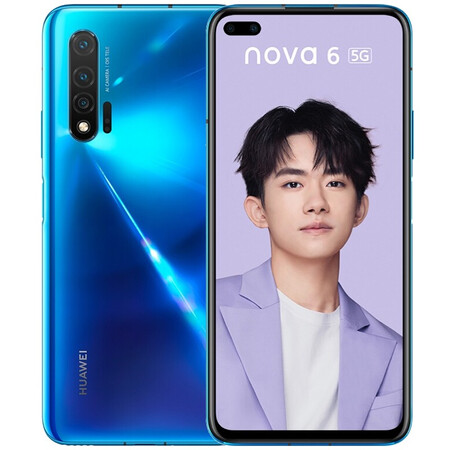 华为nova6手机 4G/5G版 苏音蓝 8GB+128GB【4G版秒杀款】【图片 价格 品牌 报价】-京东