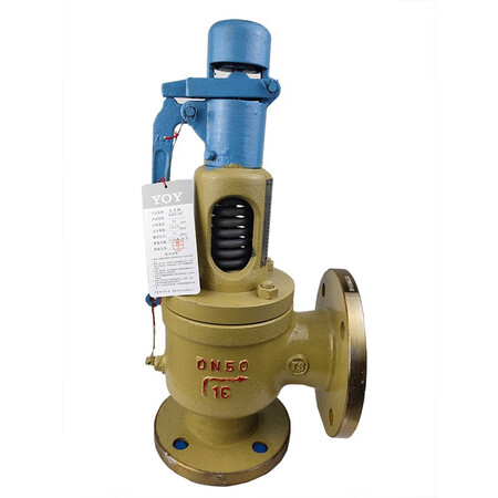 永一A48Y/H-16C/25C/40C/64C铸钢法兰弹簧全启安全阀锅炉蒸汽泄压 DN15【图片 价格 品牌 报价】-京东