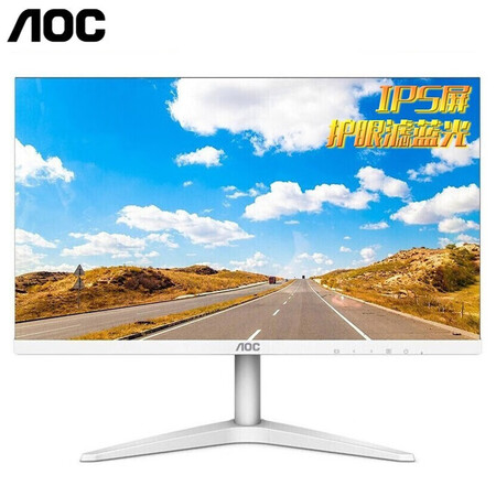 【AOC27B1H/WW】AOC 27B1H/WW 27英寸1080P全高清显示器 IPS技术屏广视角 微边设计家用办公影音显示器 白色 ...