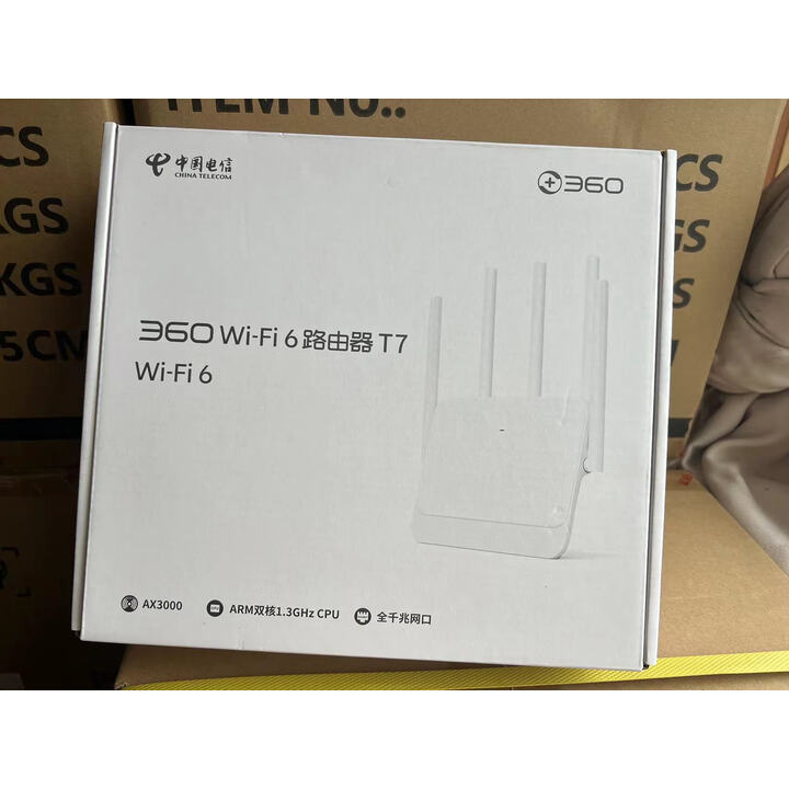华为路由器TC7102电信WiFi6双频AX3000全千兆5G高速穿墙新款鸿蒙 360T7电信版 拍10台选项 3000M【图片 价格 品牌 ...